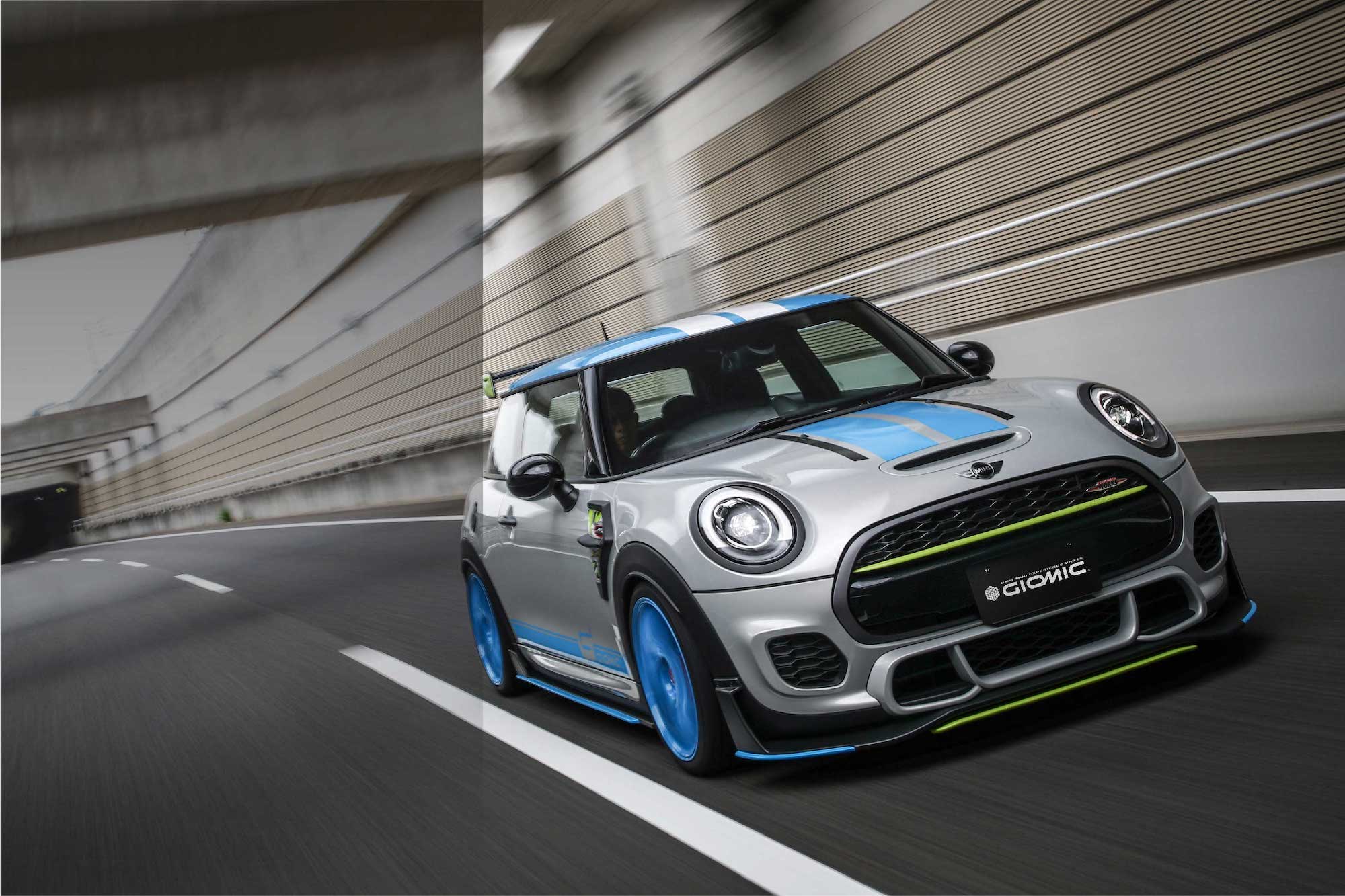 GIOMIC（ジオミック）