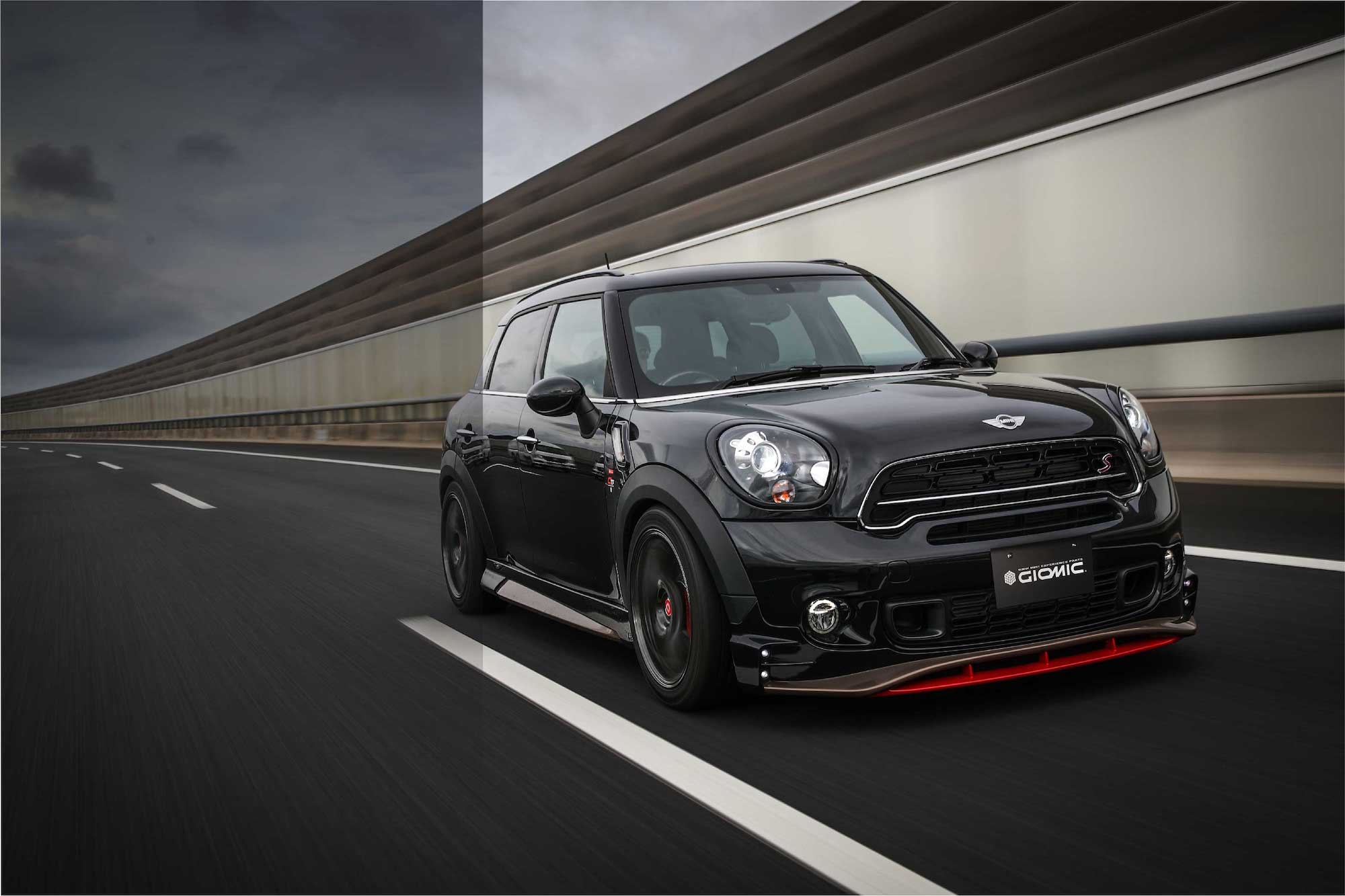 GIOMIC（ジオミック）