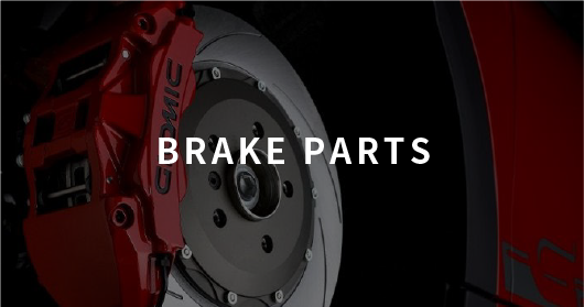 product_banner005_ | GIOMIC（ジオミック）