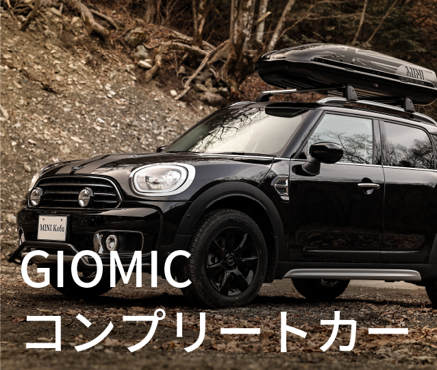 banner_001 | GIOMIC（ジオミック）