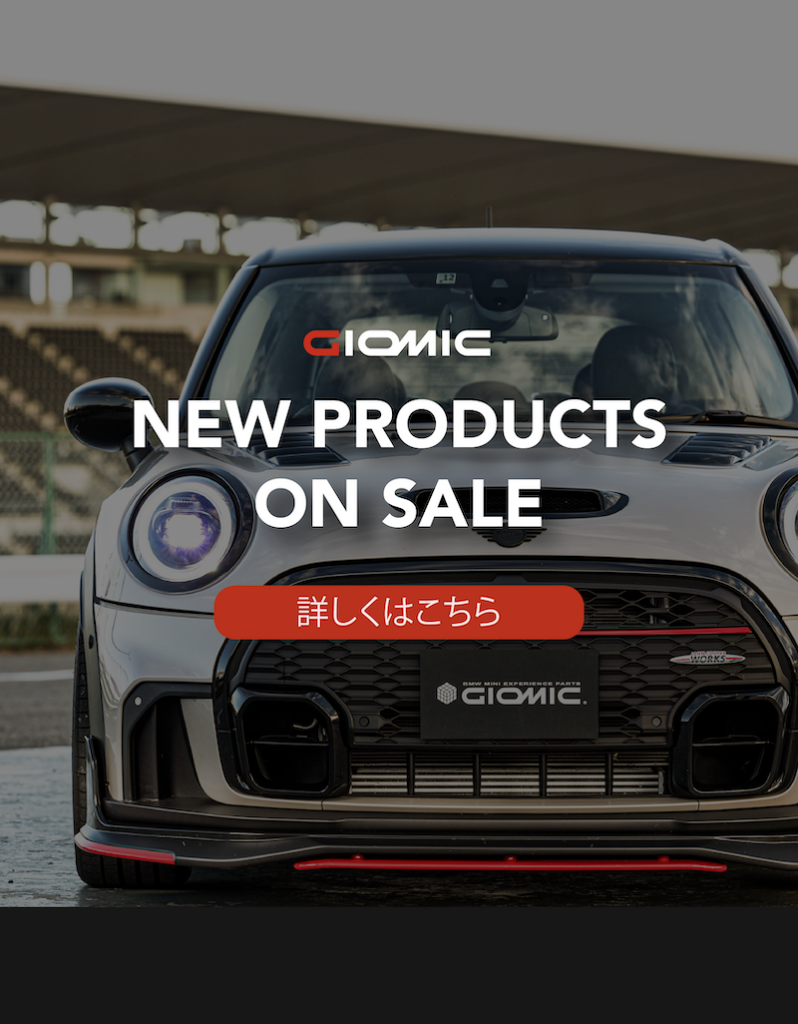 GIOMIC 公式サイト | GIOMIC（ジオミック）