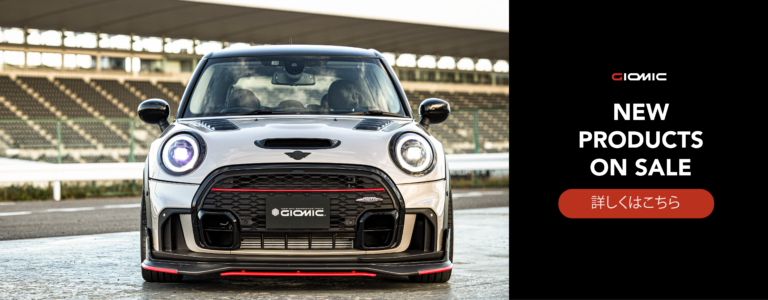 GIOMIC 公式サイト | GIOMIC（ジオミック）