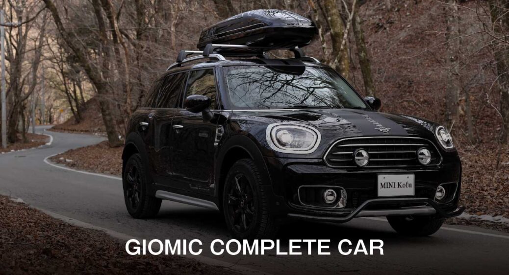 GIOMIC（ジオミック）